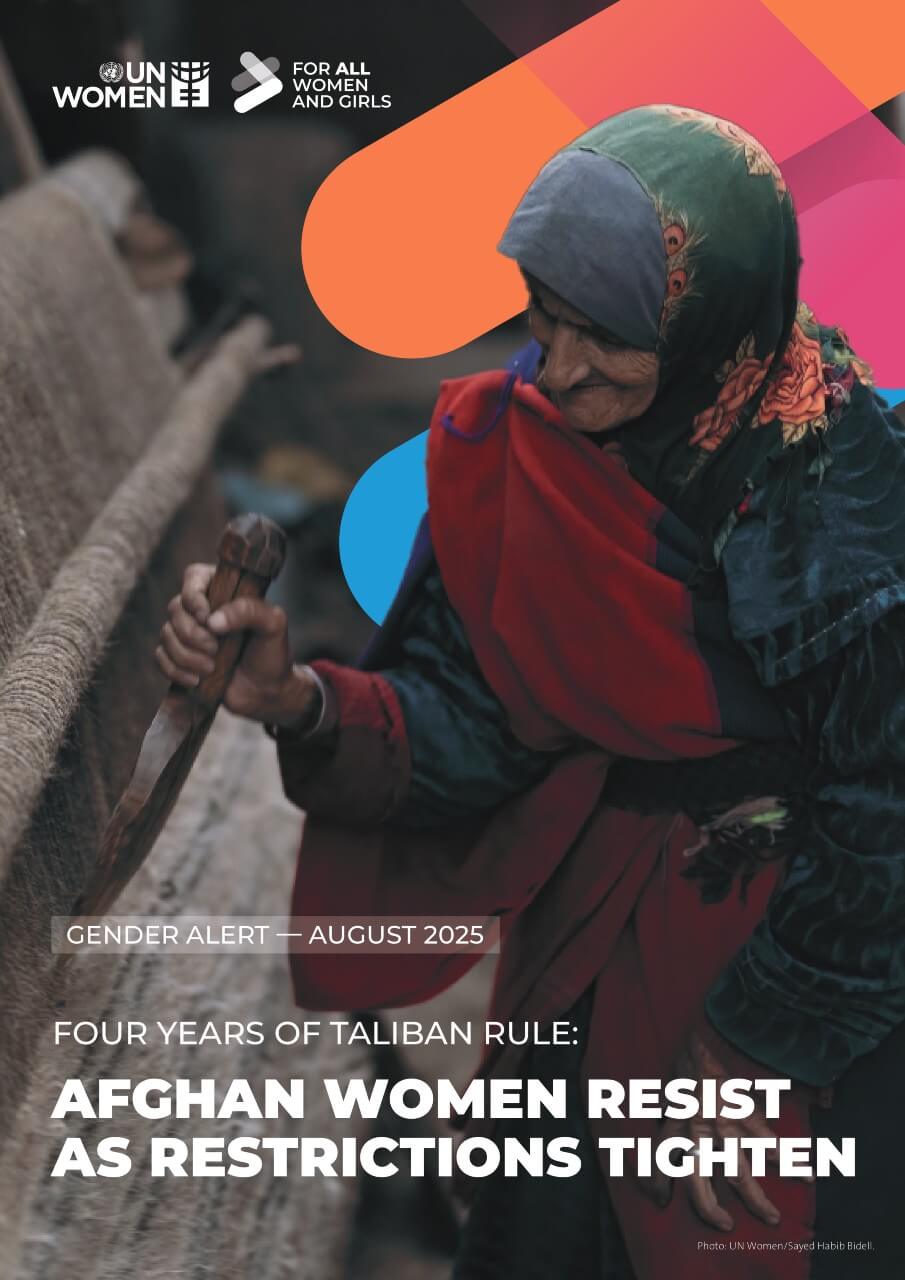 Gender alert: Four years of Taliban rule: Afghan women resist as restrictions tighten ...